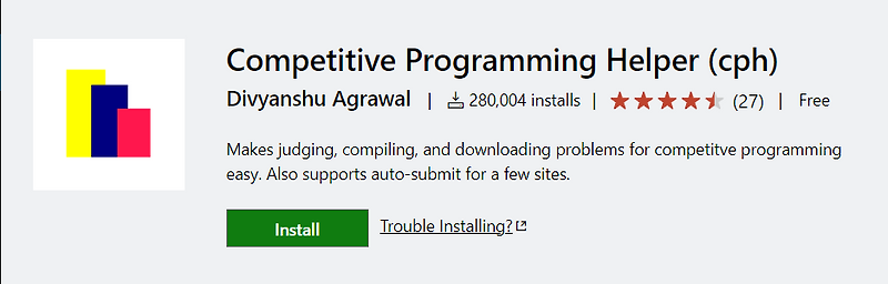 CPH : VSCode 에서 테스트케이스를 편하게 돌려보자!