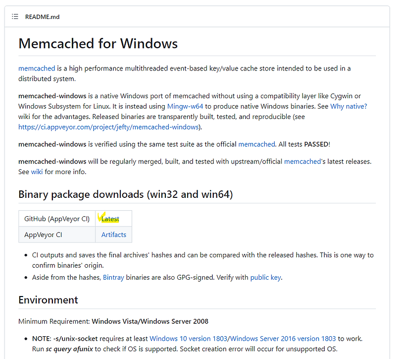 윈도우에 memcached 설치하기