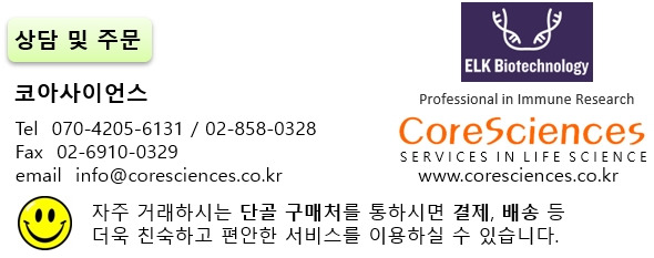 Biochemical Assay Kits from ELK Biotechnology - 코아사이언스