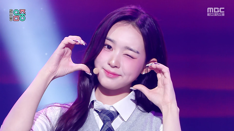 내가 만드는 풍경 :: 250531 MBC 쇼! 음악중심 tripleS(트리플에스) 수민