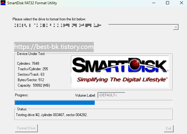 USB 포맷시 FAT32 형식으로 포맷하기