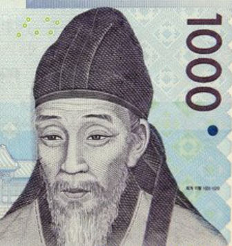 퇴계 이황(退溪 李滉 Toegye Yi Hwang)의 유년기와 업적