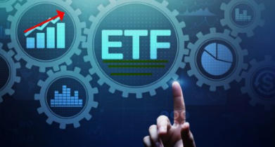 아이쉬운 생활속 용어 #138 ETF