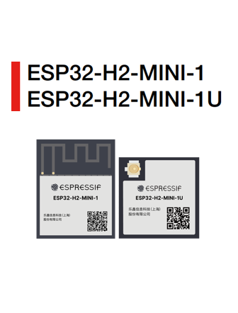 Espressif 제품 소개 :: ESP32-H2-MINI-1 / 1U
