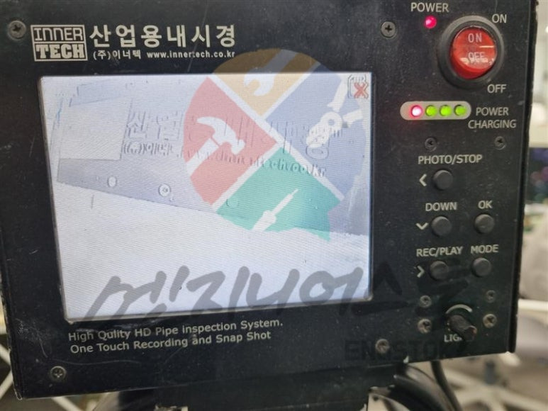 CAM / 산업용내시경카메라 IRC-230 수리완료 / 이너텍 산업용내시경수리 / 화면불량 / 산업용내시경카메라수리 ...
