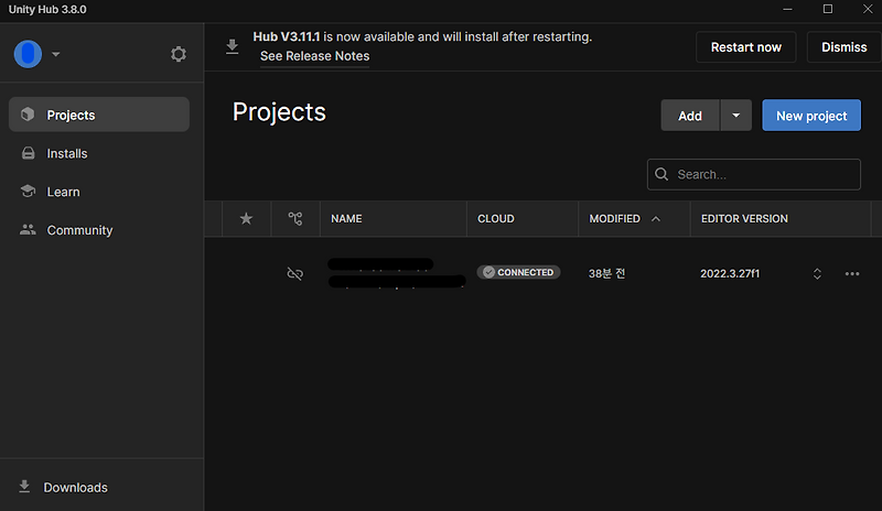 Unity2D #1 프로젝트를 만들어보자