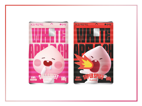 kb kapick 카픽카드 지마켓/옥션 최대 15% 할인 및 영화표 20% 할인