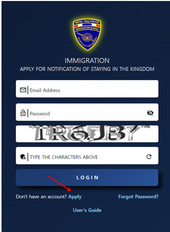 태국90일 거주지 온라인신고방법 (TM47신고)