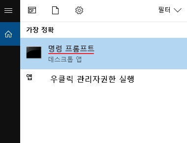[이클립스 - Eclipse plugIn - (8) ] Hotswap기능 (서버 재구동없이 로드 시키는 기능) : DCEVM