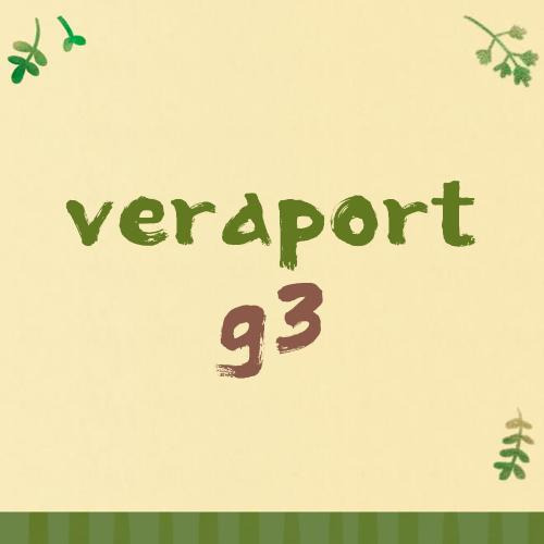 veraport g3 이거 뭘까요