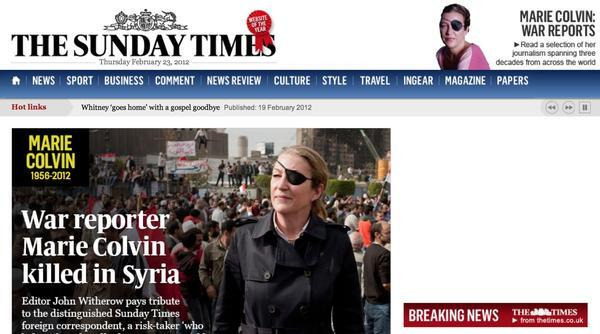 애꾸눈의 종군 여기자* Marie Colvin