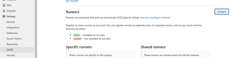 docker gitlab-runner 실행해서 연결하기