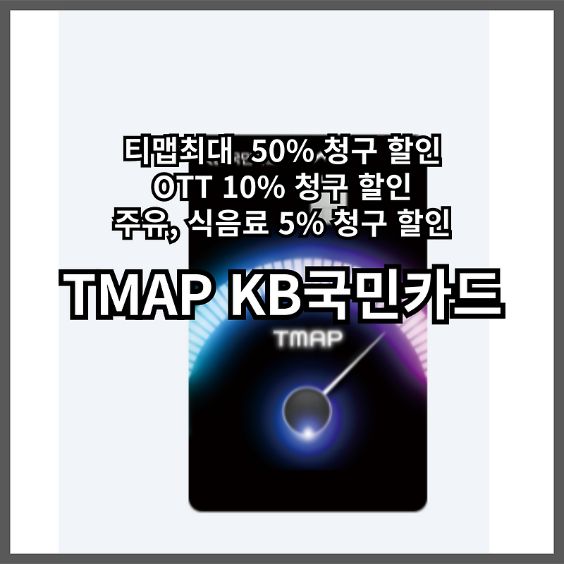 티스토리 기본 HTML