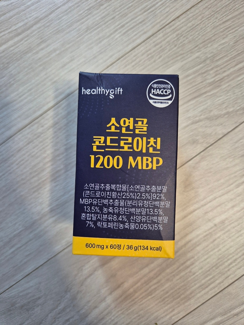 관절보호 소연골 콘드로이친 1200 MBP