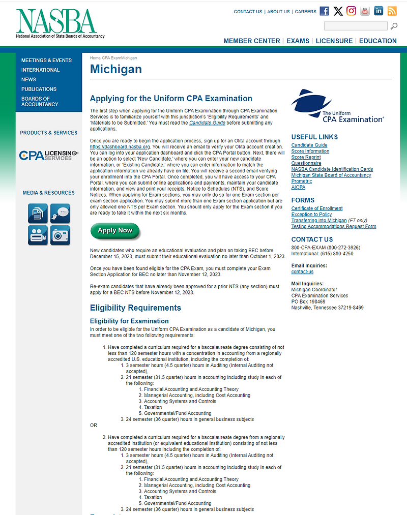 USCPA(AICPA) 응시 자격 및 Evaluation 준비하기 ① 응시 주 정하기