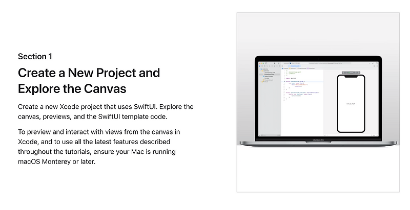 [SwiftUI Tutorials] SwiftUI Essentials - Creating and Combining Views