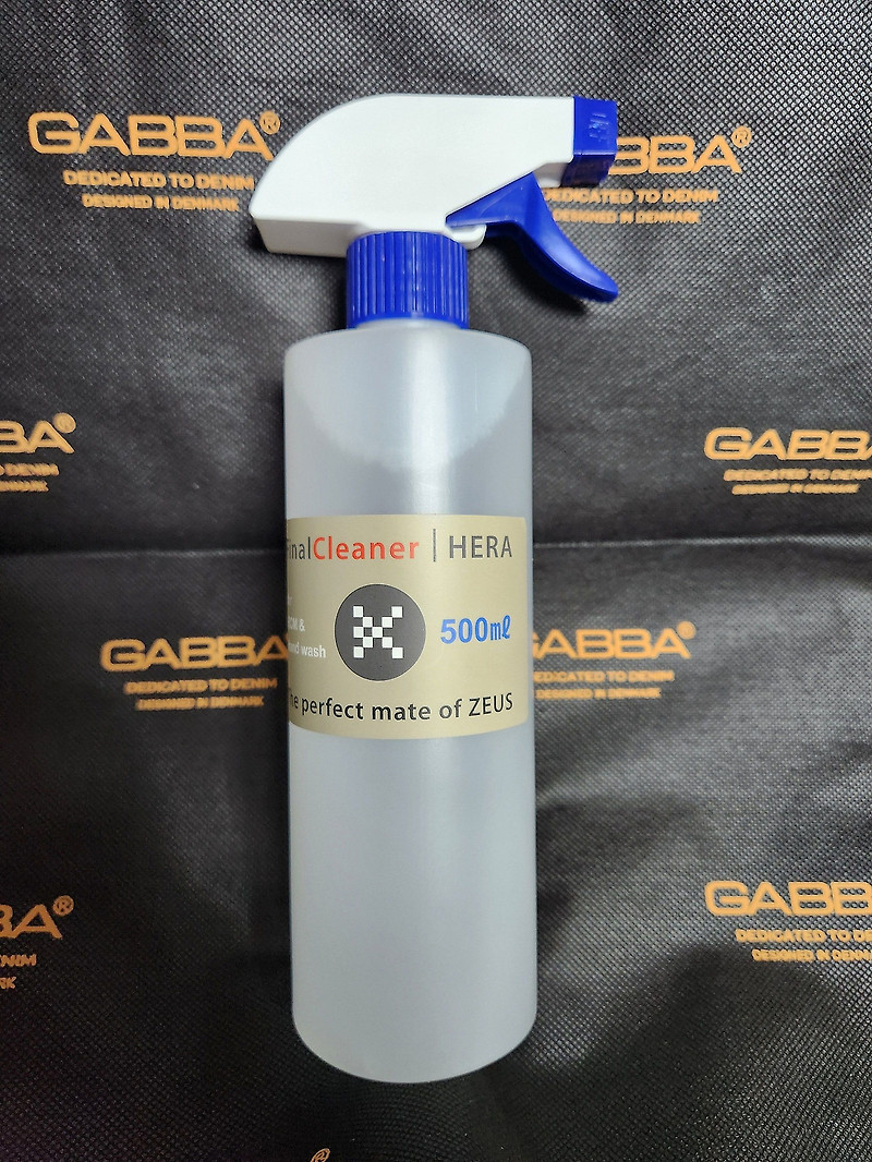 HERA (Final Cleaner) - The Perfect Mate of ZEUS