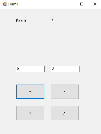 windows forms 사용 basic operations 구현