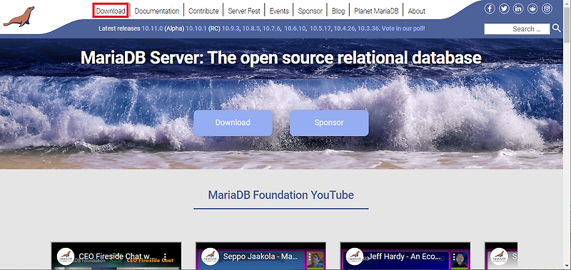 [Setup] MariaDB 설치