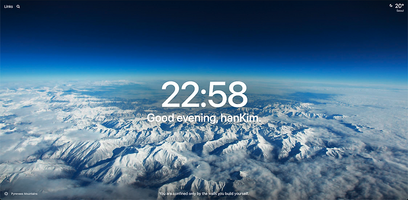 [Javascript] Momentum 만들기 - 소개
