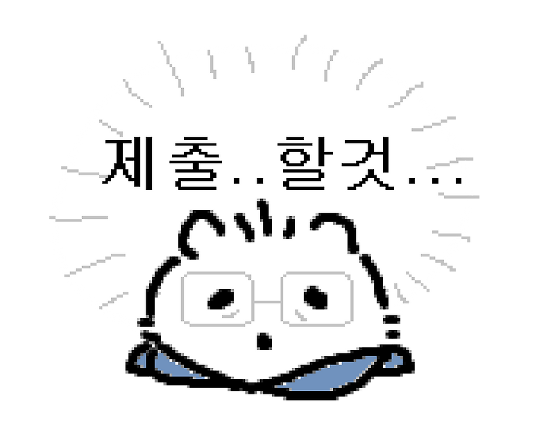 [Python] 백준 2217 실버4 로프