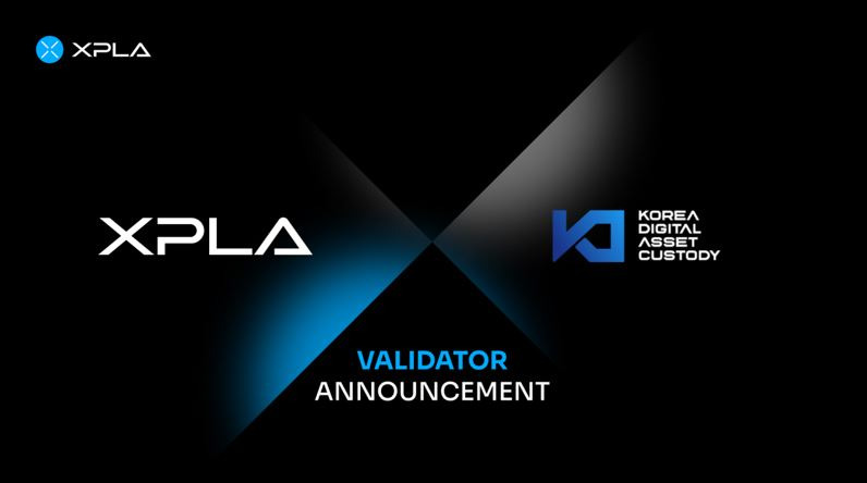 XPLA, 한국디지털자산수탁과 밸리데이터 파트너십 :: IT타임스