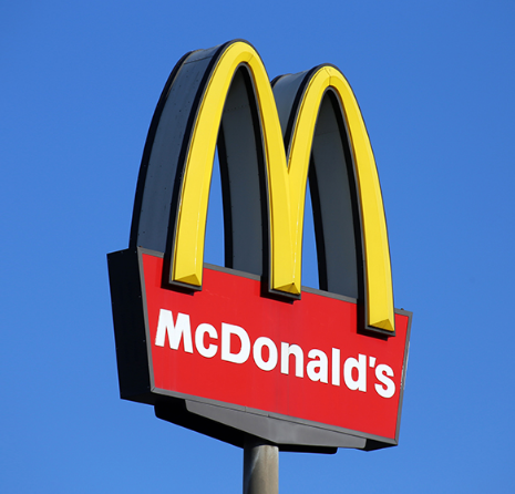 맥도날드 피플 급여조회 (people.mcd.co.kr)