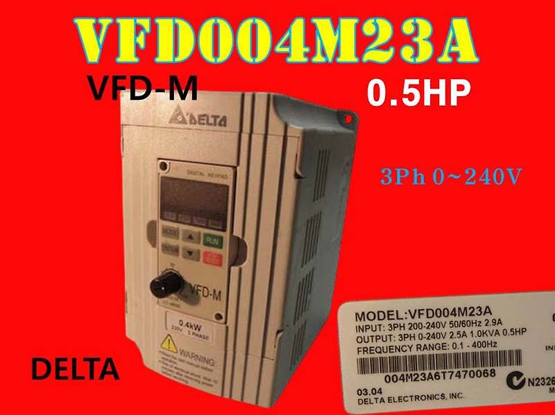 델타 0.5마력 INVERTER 200-240V 3상 인버터 VFD-M LC-M02E 0.4KW 230V 3Phase DELTA VFD004M23A