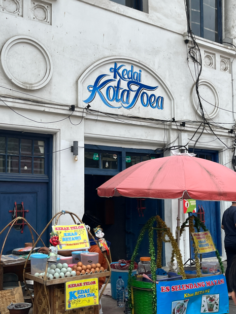 (인도네시아 자카르타) Kedai Kota Toea ... 파타힐라 광장 주변 식당