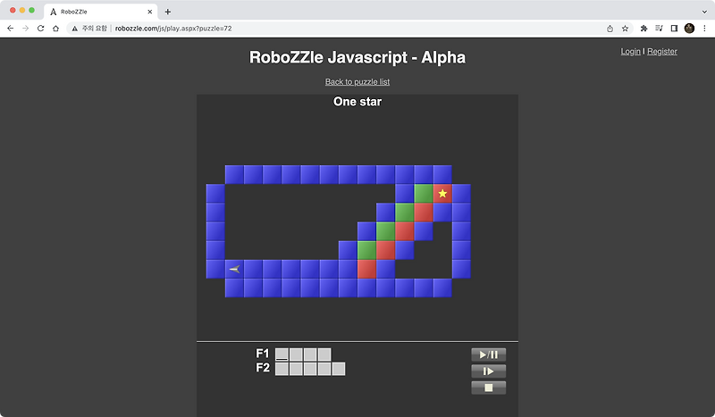 [Robozzle] 로보즐 풀이 [19] | 72 - One Star — 켜켜이 쌓이다