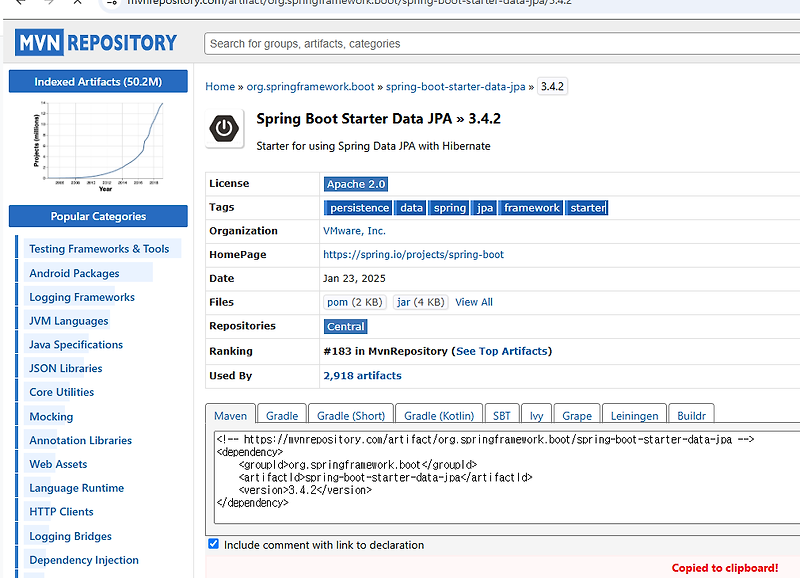 [SpringBoot][Maven][RestAPI]MyBatis, JPA사용하기