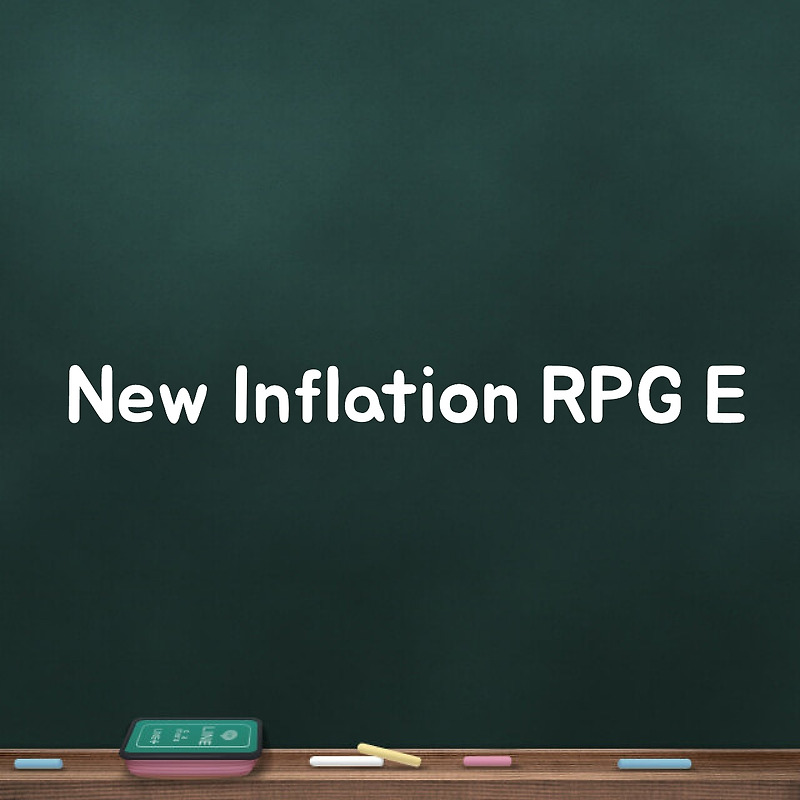 워크래프트3 New Inflation RPG E 다운로드 [프로즌쓰론]