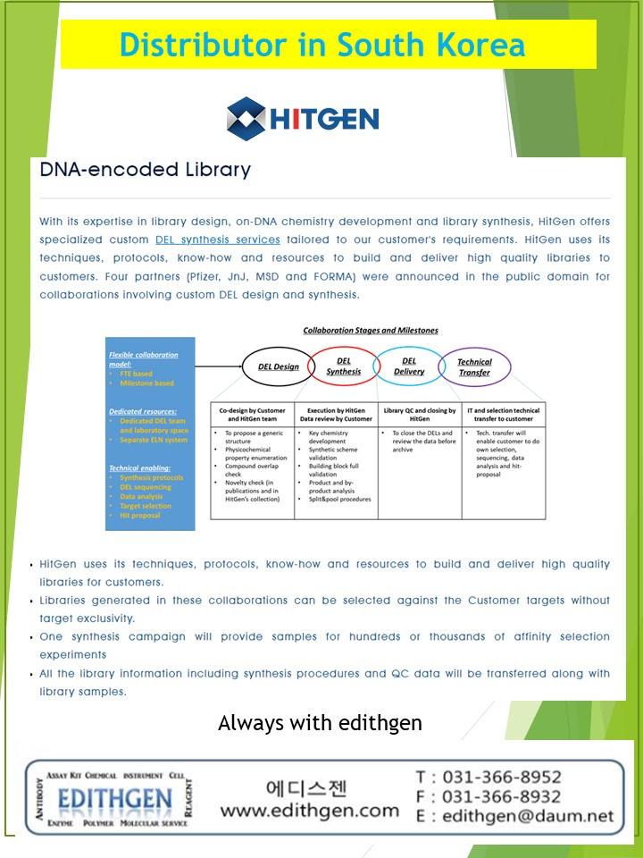 (Hitgen 한국공식대리점_에디스젠_edithgen@daum.net) DNA encoded Library service ...