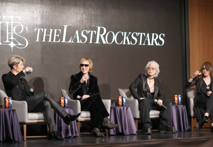 The Last Rock Stars 더 라스트 록 스타 결성 요시키 하이도 스기조 미야비