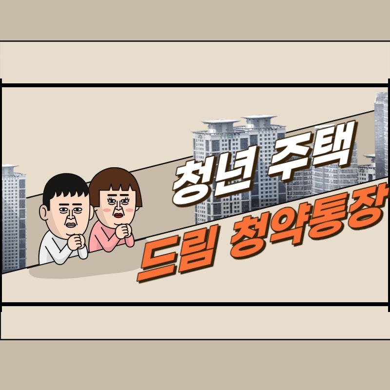 ?scode=mtistory2&fname=https:%2F%2Fblog.kakaocdn.net%2Fdn%2Fc3wpIX ...