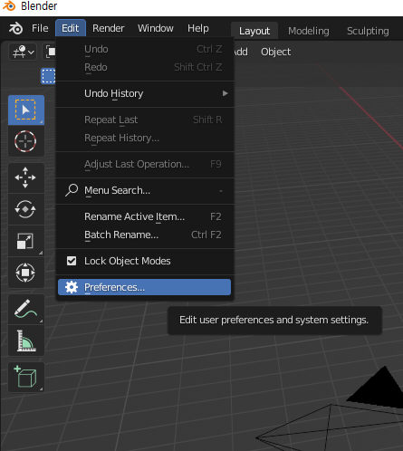 [Blender]Preferences 환경 설정하기