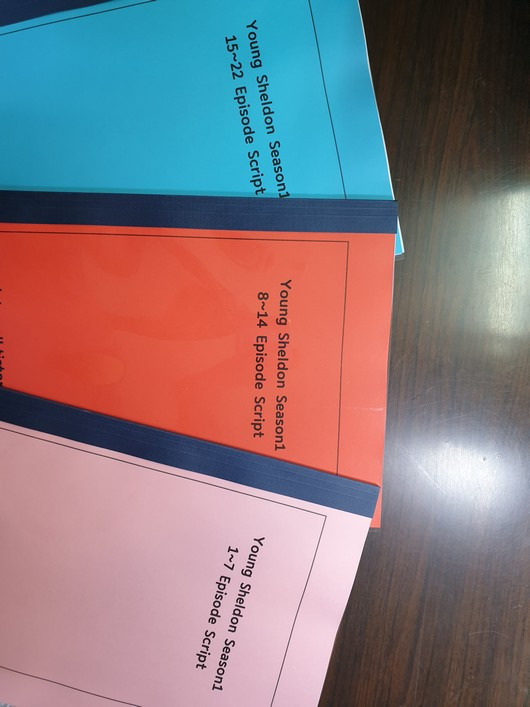 영화/미드대본(Movie Script) 자료 몰 :: Young Sheldon 영셸든 시즌1 미드영어대본 제본