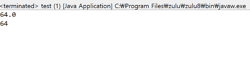 [Java] Math.pow() :: 공부기록