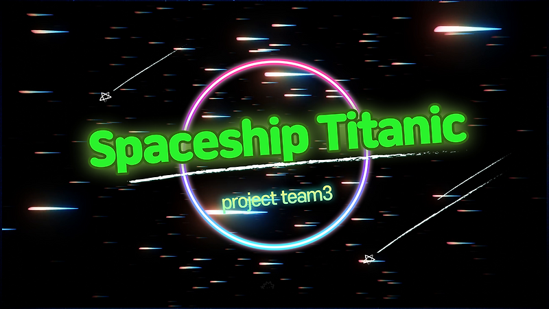 Spaceship Titanic Kaggle Competition