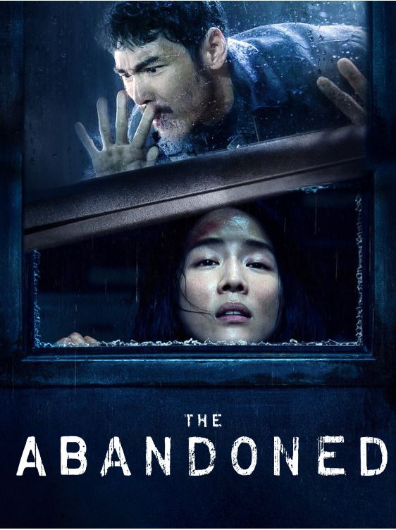 [NETFLIX] 버려진 사람들. The Abandoned. 2022│대만 스릴러 영화