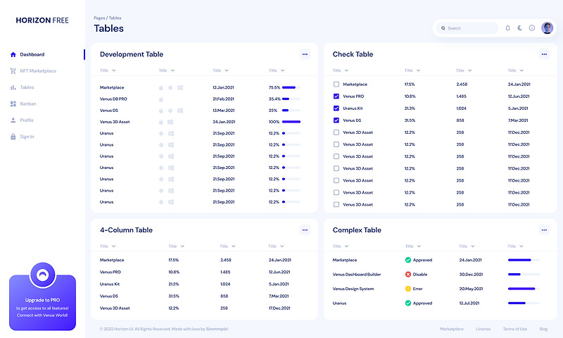 React를 이용한 Layout 컴포넌트 React Router리액트 라우터 페이지 이동 구현하기