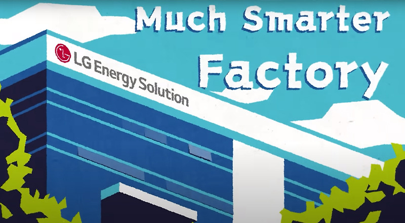 [뉴스웨이브][게이트]LG에너지솔루션, 2년6개월 만에 분기 적자 ‘1Q 영업益 75%↓’