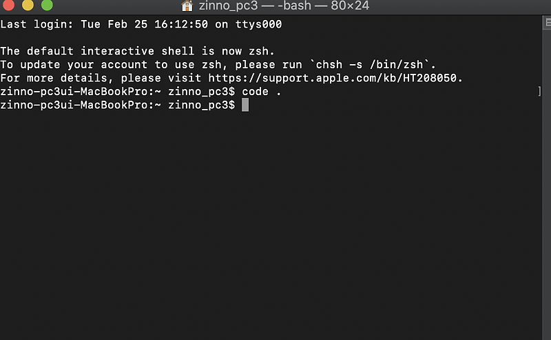 vscode : How to open terminal in the current mac os location