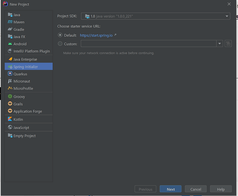 Intellij 그래들 스프링부트 프로젝트 시작하기gradle Springboot 1