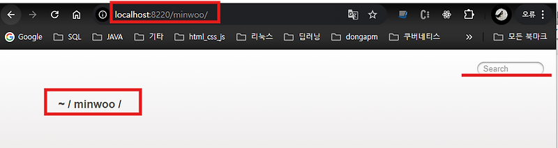 [React] 272샘의 React4 (Node 웹서버)