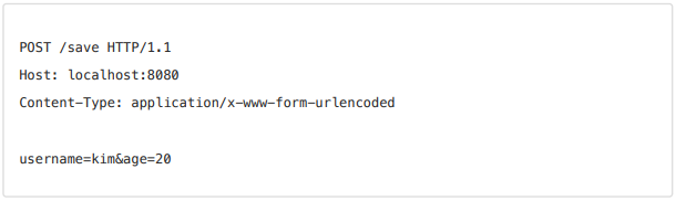 [JSP] HttpServletRequest 정리