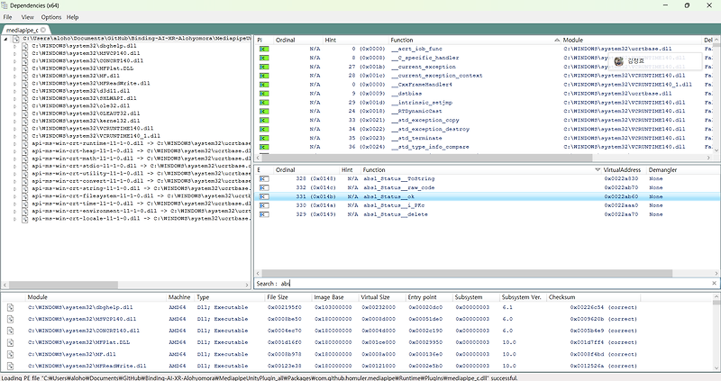.dll, .exe 종속 관계를 알아보자. .dll에 포함된 메서드를 확인하고 싶다면?