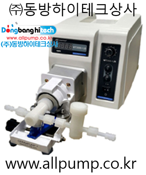 WT3000-1J 피스톤 회전식 고압정량펌프[WT3000-1J Valveless Rotary Piston Pump]#피스톤펌프 ...