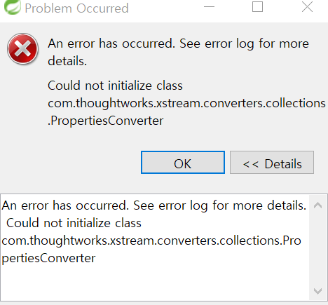 오류 sts3 프로젝트 생성
