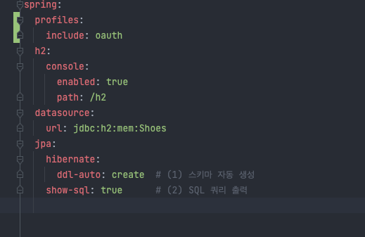 Oauth2 yml파일 설정 오류